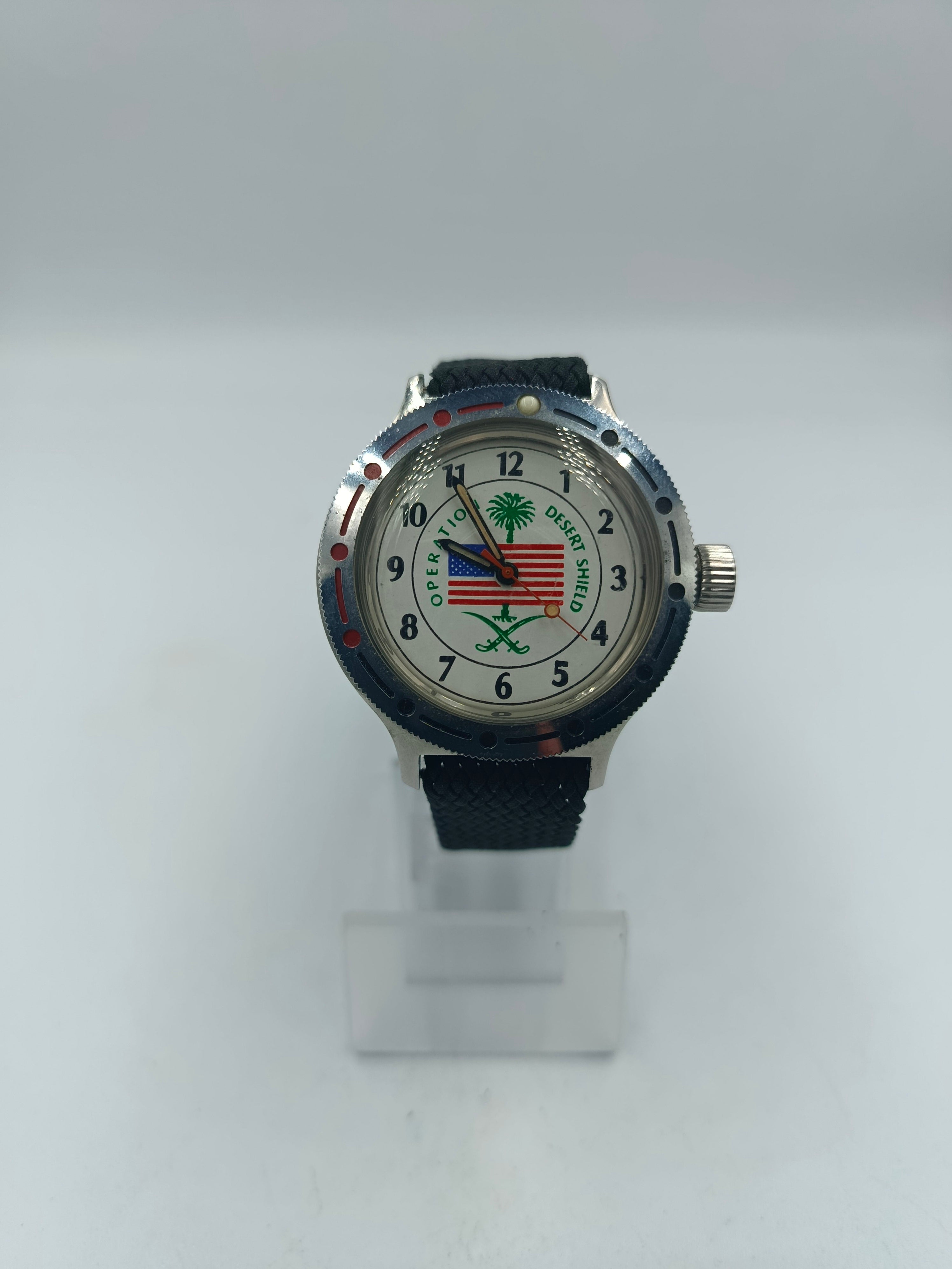 Vostok Komandirskie Operation Desert Shield Automatik Armbanduhr Samml ...